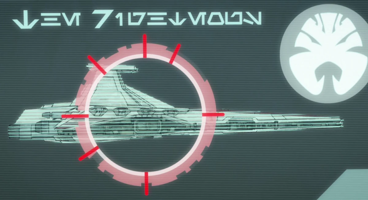 The Righteous | Wookieepedia | Fandom