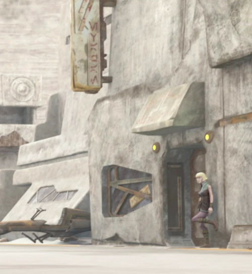 Dr. Evazan Cosmetic Surgery | Wookieepedia | Fandom