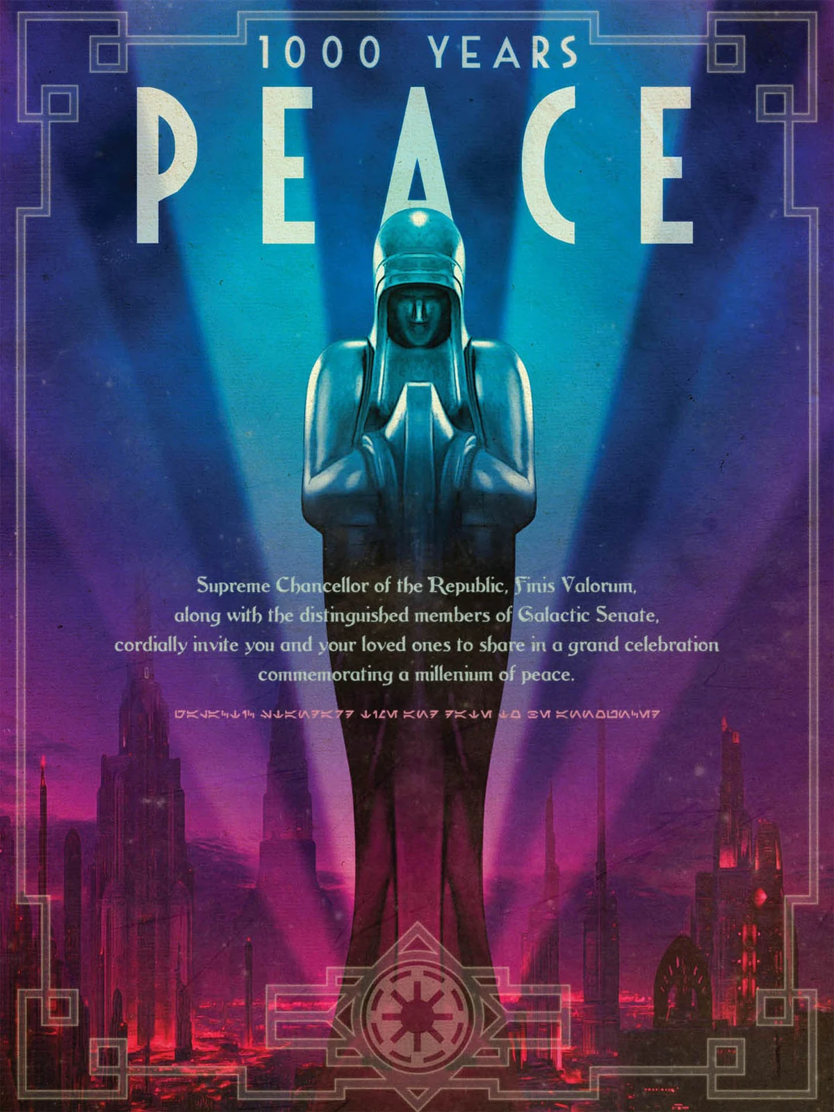 Millennial Celebration Invitation | Wookieepedia | Fandom