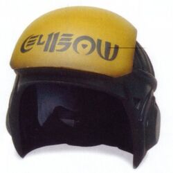 Futhork | Star Wars Wiki | Fandom