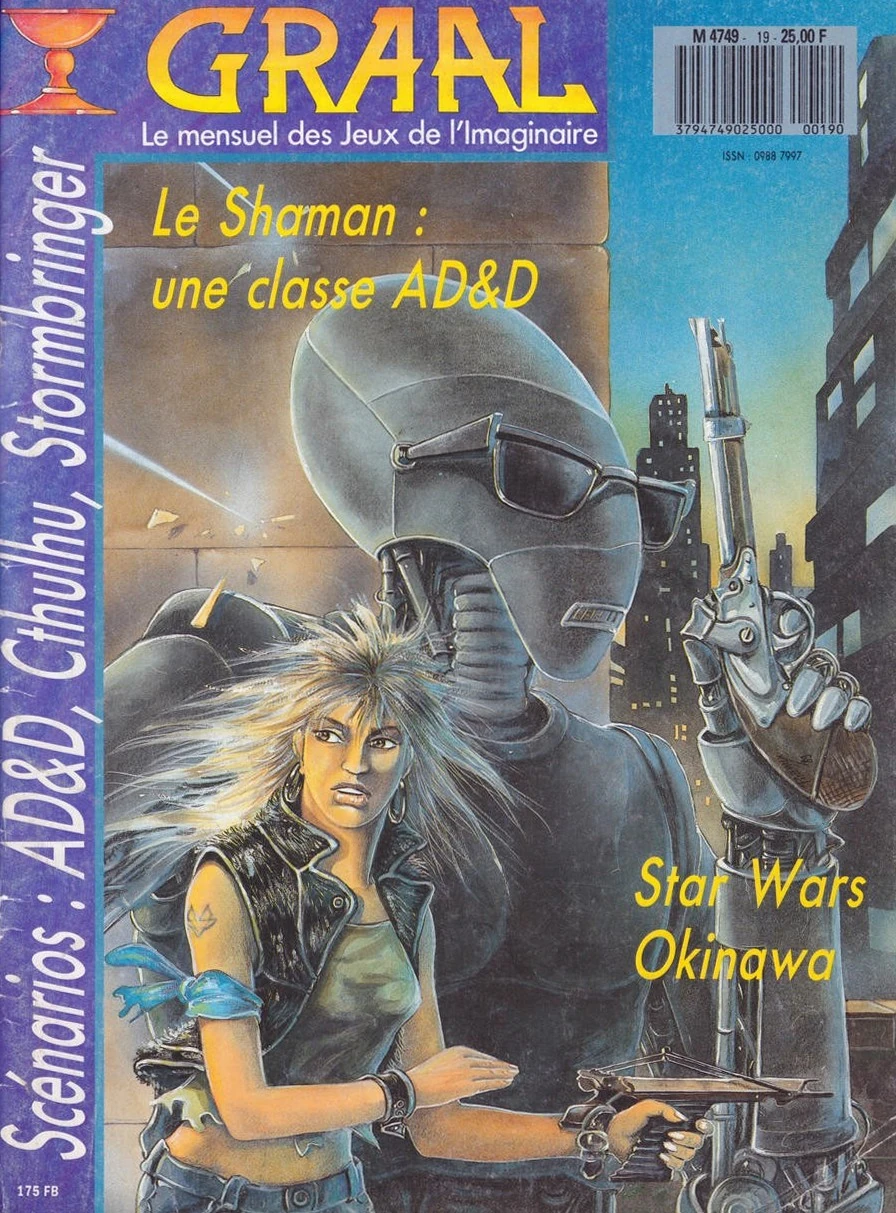 Graal 19 | Wookieepedia | Fandom