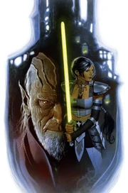 Karness Muur | Wookieepedia | Fandom