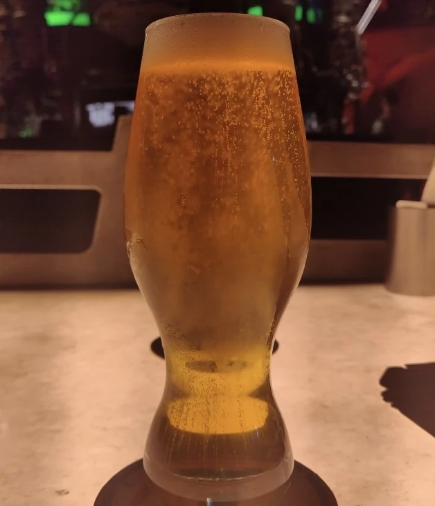 Surabat Valley Harvest Brew | Wookieepedia | Fandom