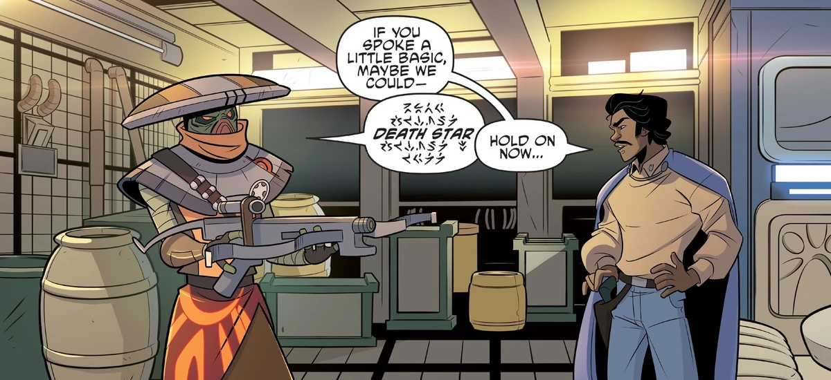 Kyuzo (language) | Wookieepedia | Fandom