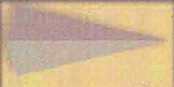 Aramadia (Super Star Destroyer) | Wookieepedia | Fandom