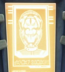 Jackar Bowmani | Star Wars Wiki | Fandom