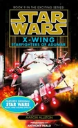 X-Wing: Starfighters of Adumar (abridged audiobook) | Wookieepedia | Fandom