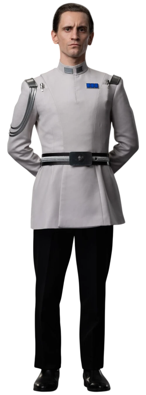 ISB Supervisor | Wookieepedia | Fandom