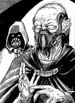 Anomid | Star Wars Wiki | Fandom