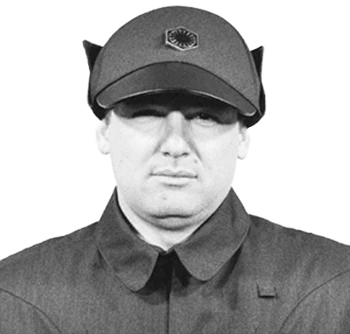 Shakel | Wookieepedia | Fandom