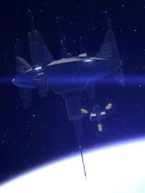 Ziost Analysis Services Center | Wookieepedia | Fandom