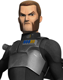 Imperial Security Bureau | Wookieepedia | Fandom