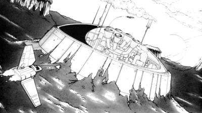 Ilic | Jawapedia | Fandom