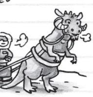 Buck (tauntaun) | Wookieepedia | Fandom