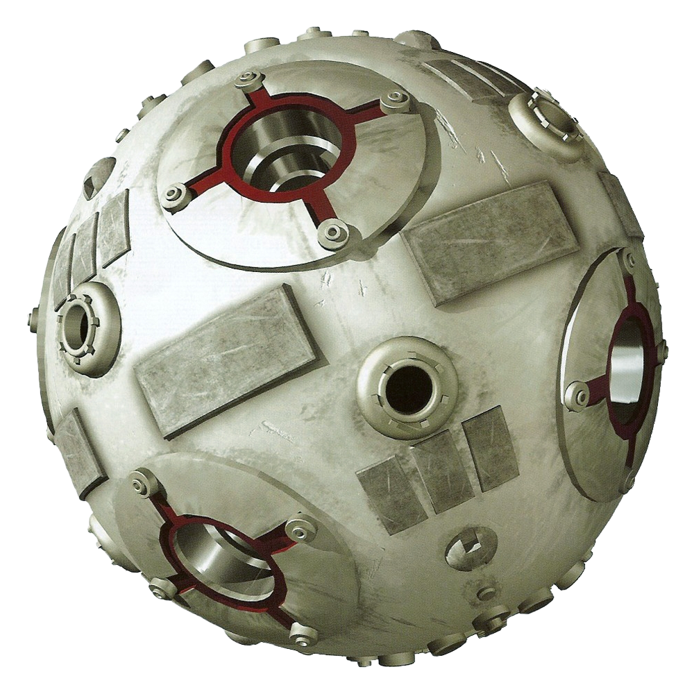 Marksman-H combat remote | Wookieepedia | Fandom