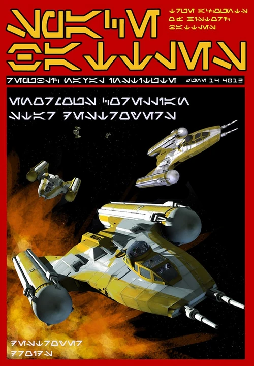 Space Battles | Wookieepedia | Fandom