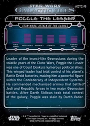 Poggle the Lesser - AOTC-19 - Galactic Files 2016 | Star Wars: Card ...