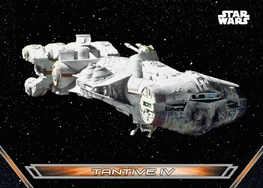 Tantive IV - V-7 - Galactic Files 2016 | Star Wars: Card Trader Wiki ...