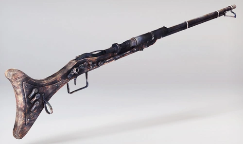 Slugthrower | Starwars-Dark Wiki | Fandom