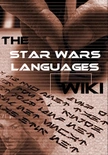 Star wars languages Wiki | Fandom