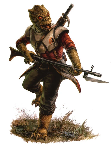 Dosh | Star wars languages Wiki | Fandom