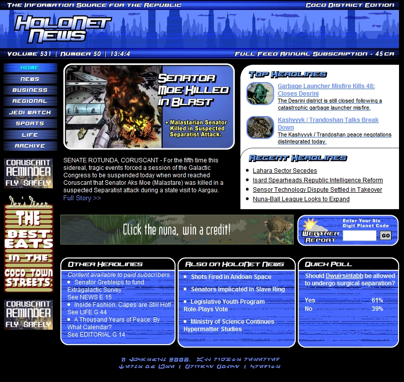 HoloNet | Star Wars Universe Wiki | Fandom