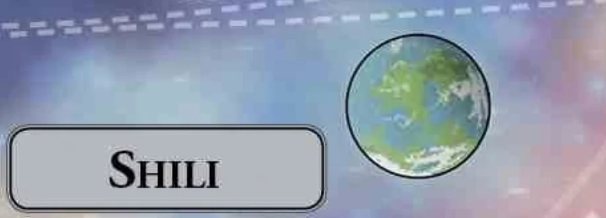 Shili | 🌎 Wiki | Fandom