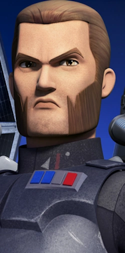 Rank plaque | Star Wars Rebels Wiki | Fandom