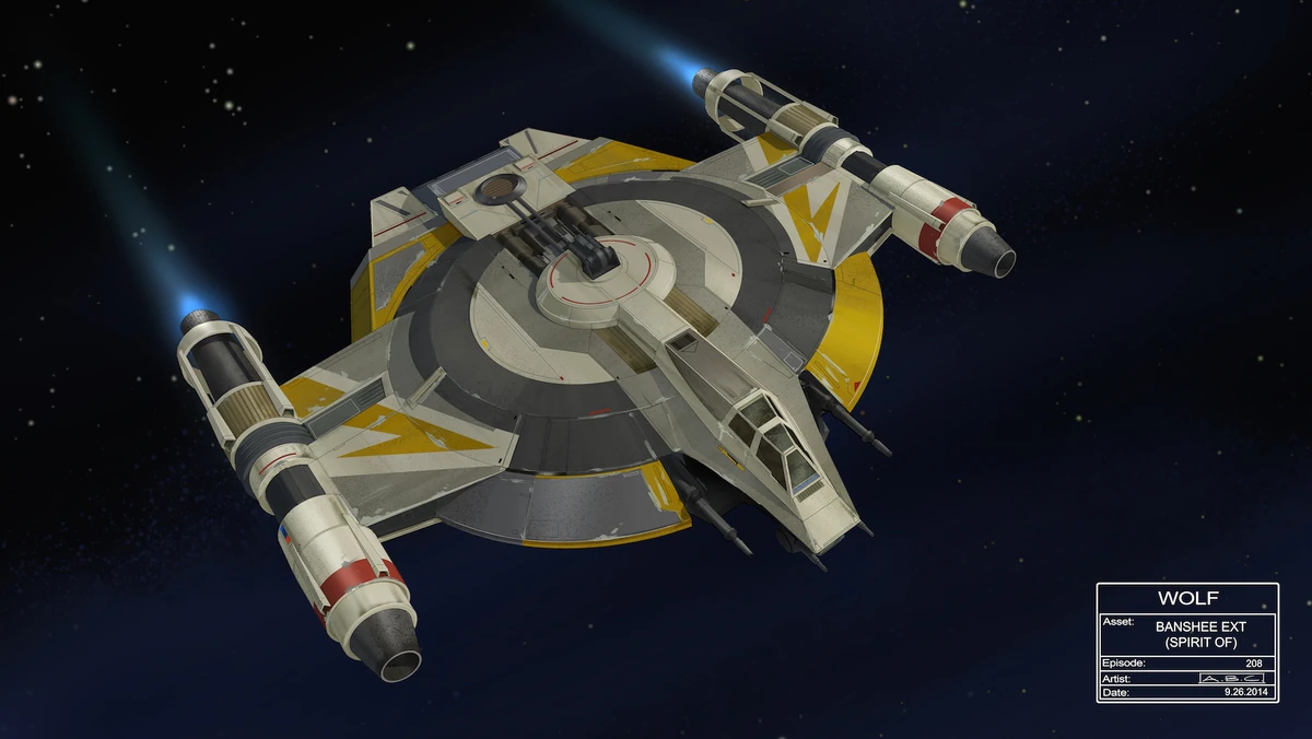 Shadow Caster/Gallery | Star Wars Rebels Wiki | Fandom