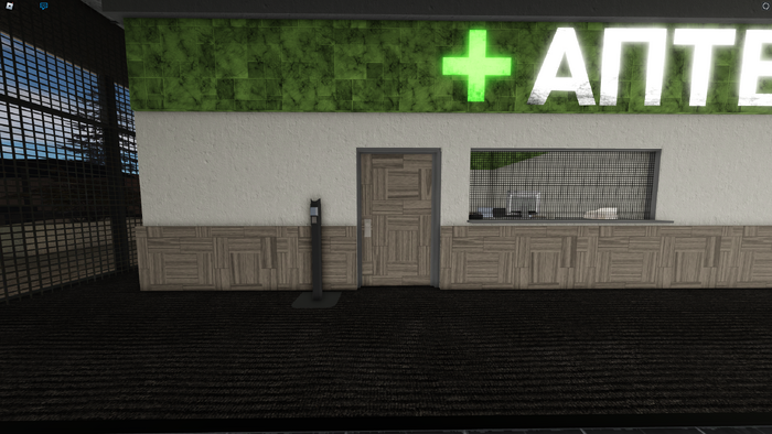 Seaboard State Of Anarchy Roblox Wiki Fandom