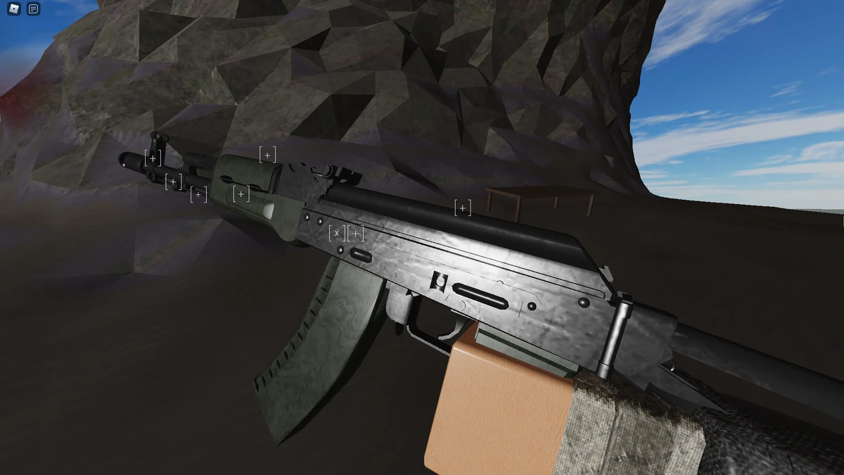 Cult AKS-74N | State of Anarchy Roblox Wiki | Fandom