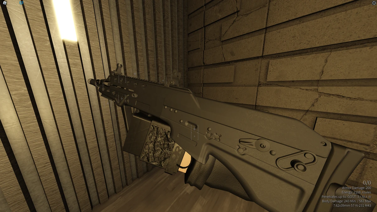 Krasyliv Assembly Manufacturing Plant Malyuk Vulcan-M 7.62x39 Bullpup ...