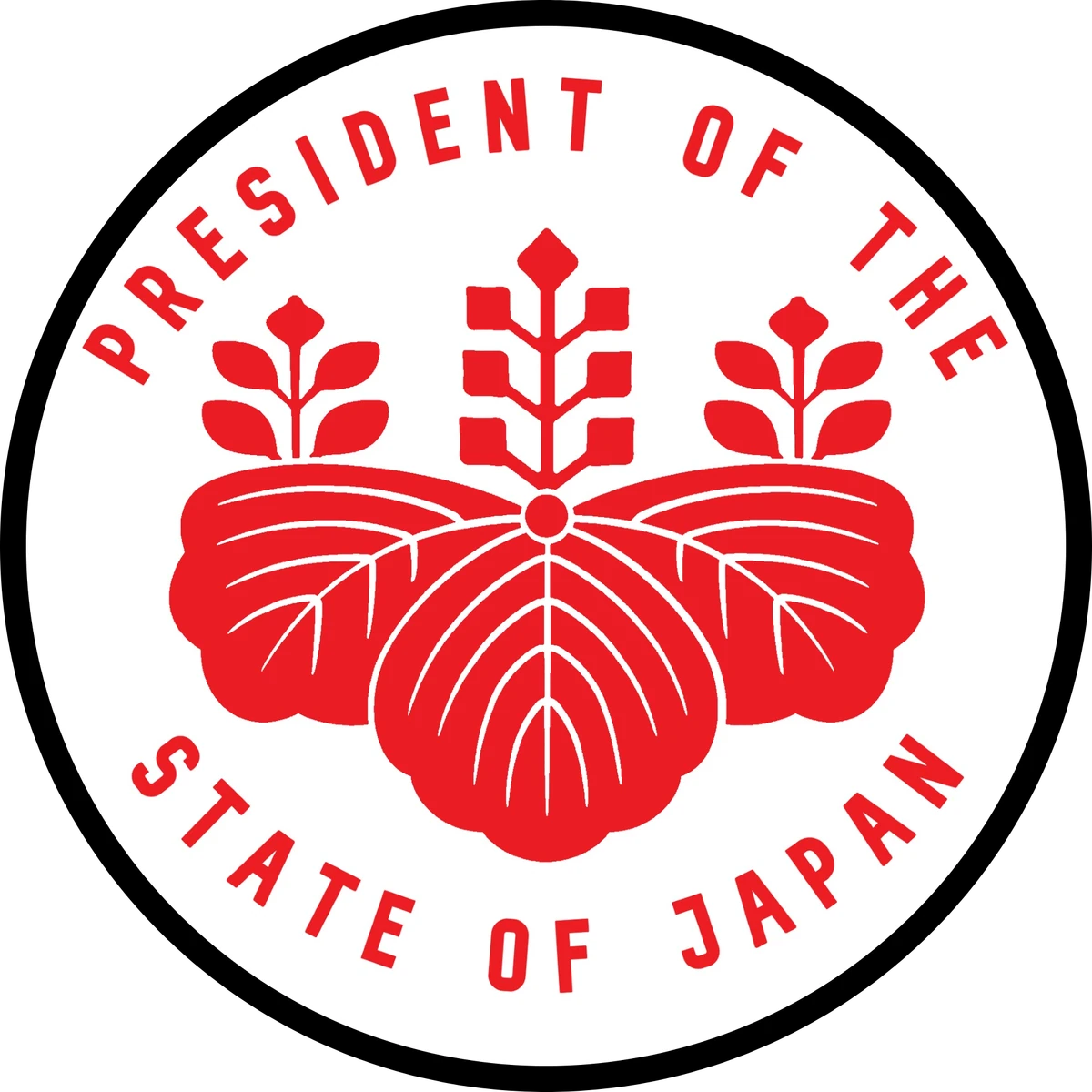 President of Japan | State of Japan rblx Wiki | Fandom