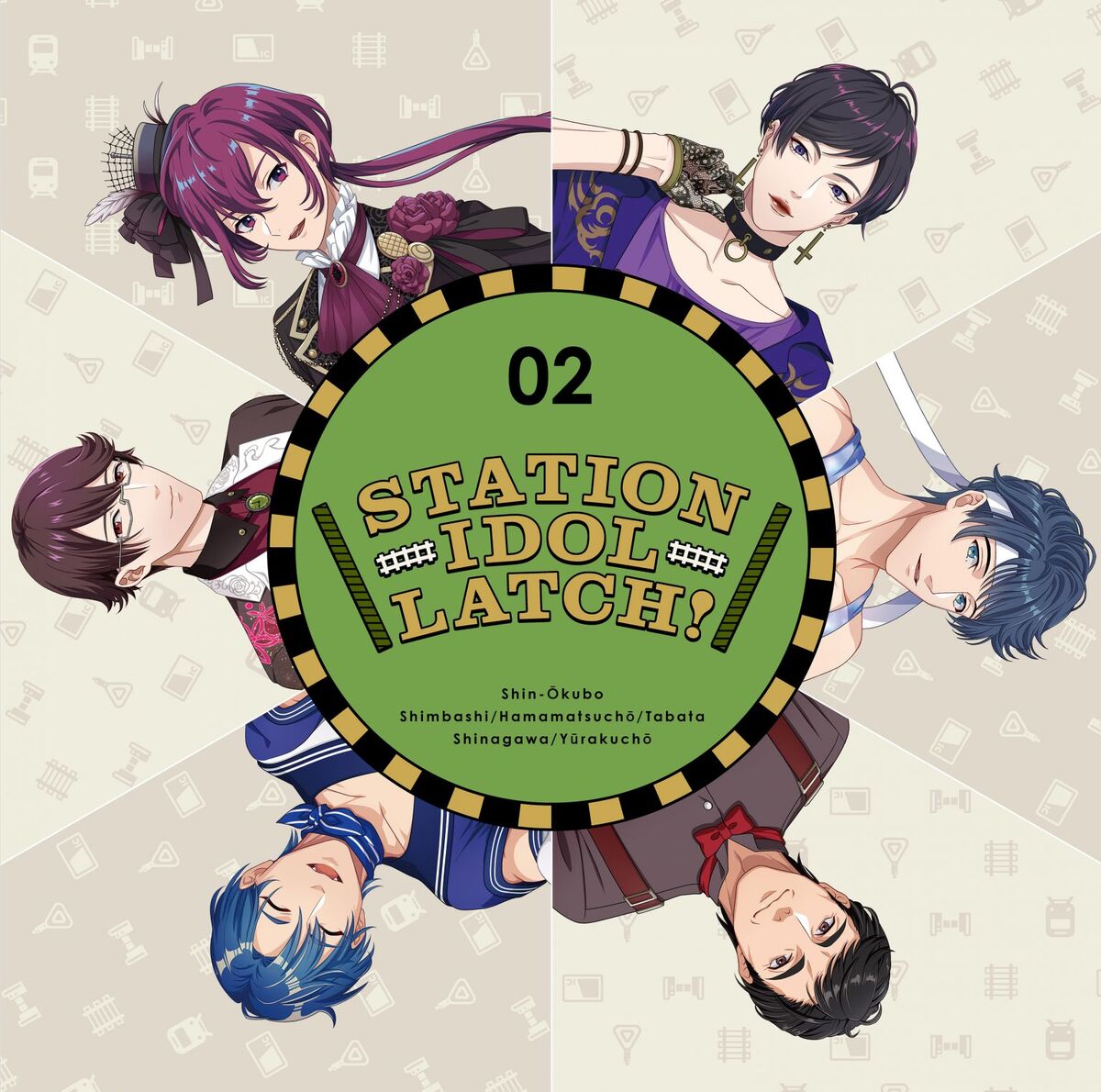 Regret Station Idol Latch Wiki Fandom