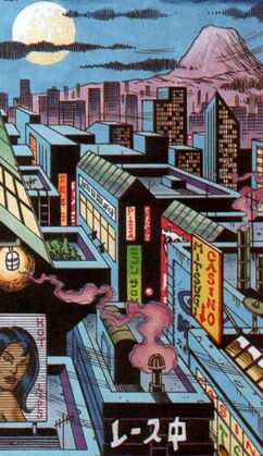 Tokyo | Sonic the Comic Wiki | Fandom