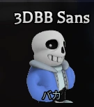 3DBB Sans | Steal A Fumo Wiki | Fandom