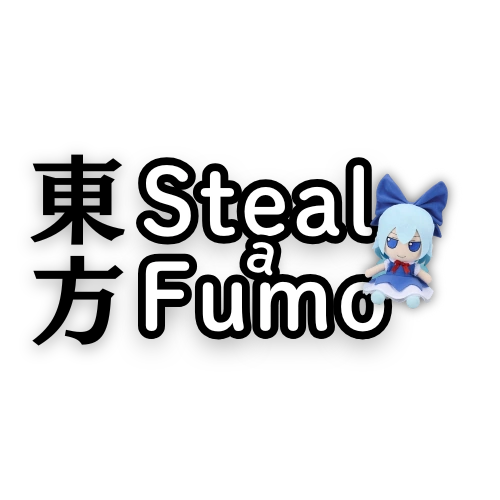 Lorax Rod | Steal A Fumo Wiki | Fandom