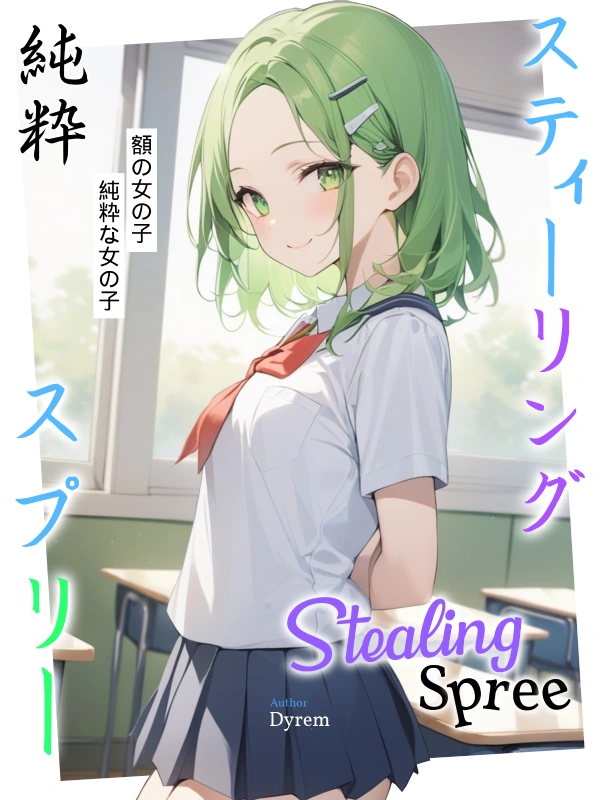 Minamoto Misaki | Stealing Spree Wiki | Fandom