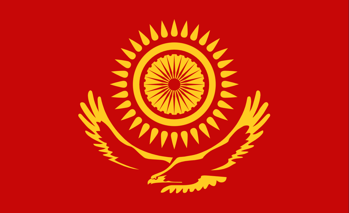 Yangxi Empire | Steam Wars Wiki | Fandom