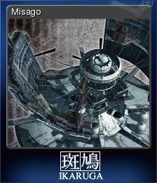 Ikaruga - Misago | Steam Trading Cards Wiki | Fandom