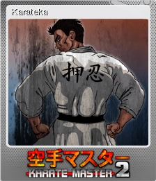 Karate Master 2 Knock Down Blow - Karateka | Steam Trading Cards Wiki ...
