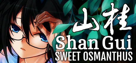 Shan Gui | Steam Trading Cards Wiki | Fandom
