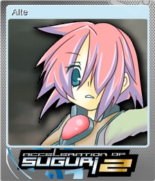 Acceleration of SUGURI 2 - Alte | Steam Trading Cards Wiki | Fandom