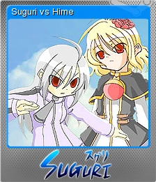 SUGURI - Suguri vs Hime | Steam Trading Cards Wiki | Fandom