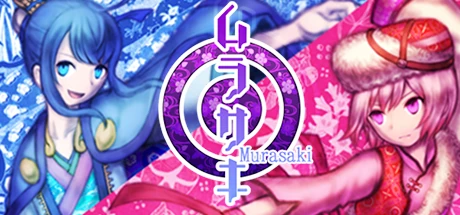 Murasaki | Steam Trading Cards Wiki | Fandom