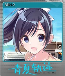 Aonatsu Line - Miki-2 | Steam Trading Cards Wiki | Fandom