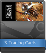 Ikaruga | Steam Trading Cards Wiki | Fandom