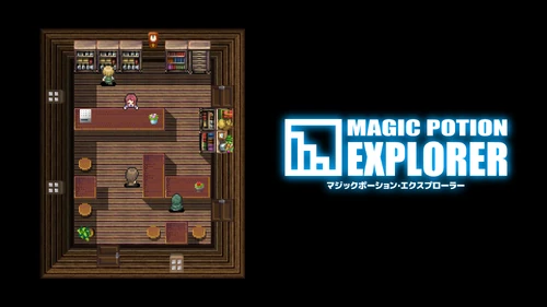 Magic Potion Explorer - Beginning | Steam Trading Cards Wiki | Fandom