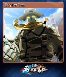 Cho Dengeki Stryker - Stryker Ten | Steam Trading Cards Wiki | Fandom
