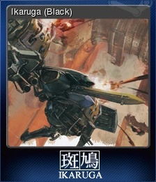 Ikaruga - Ikaruga (Black) | Steam Trading Cards Wiki | Fandom